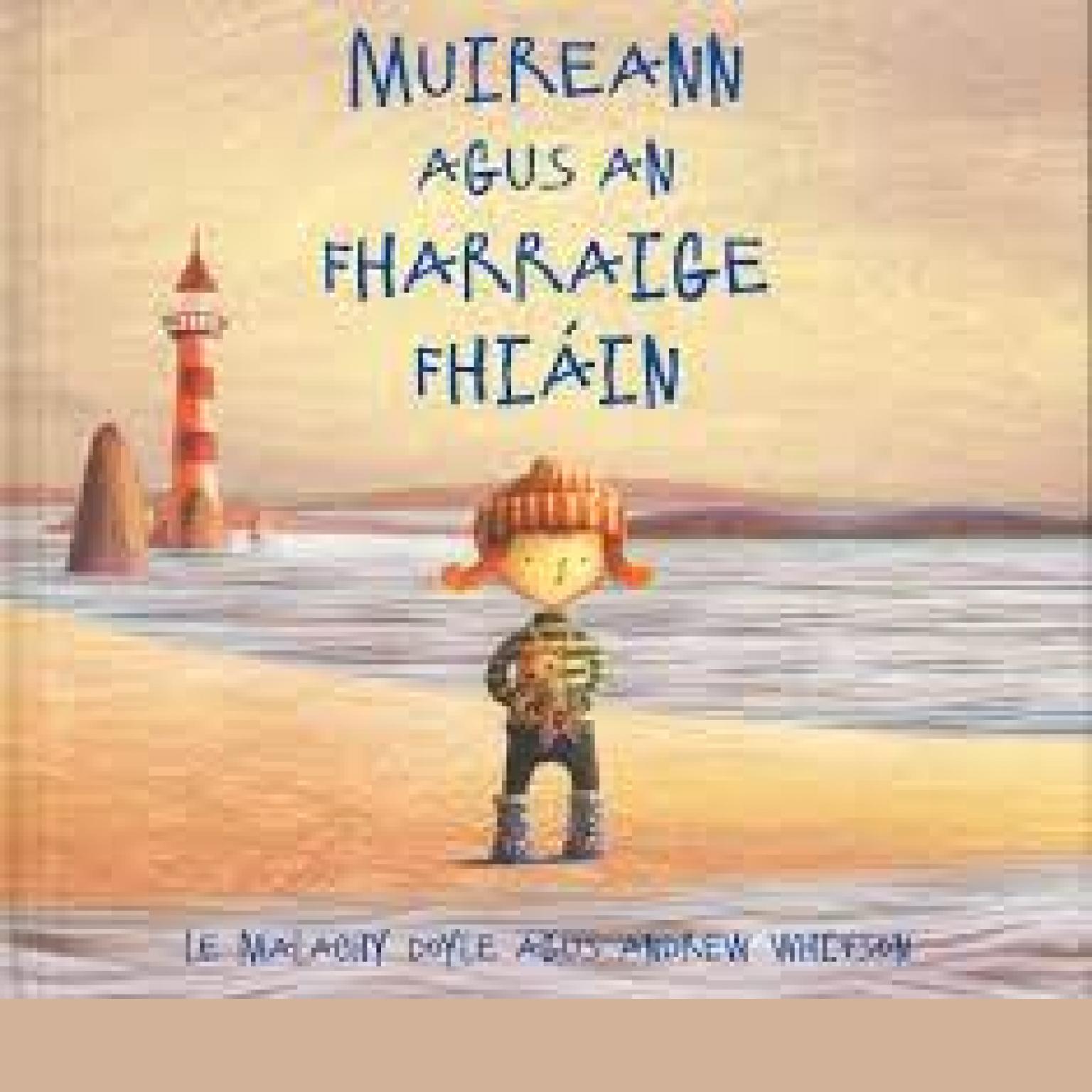 Map of Ireland - Fanad Lighthouse