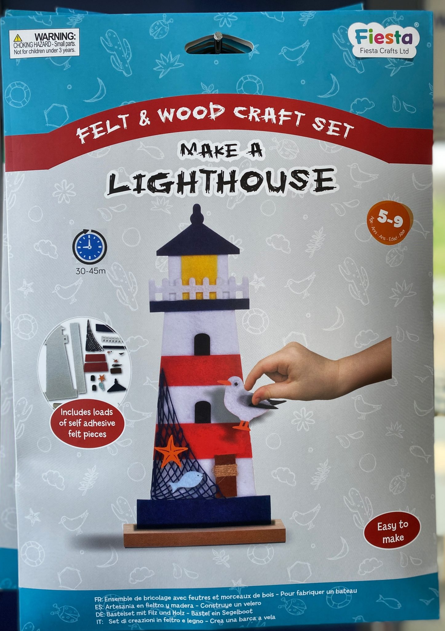 Make a Lighthouse - Fanad Lighthouse